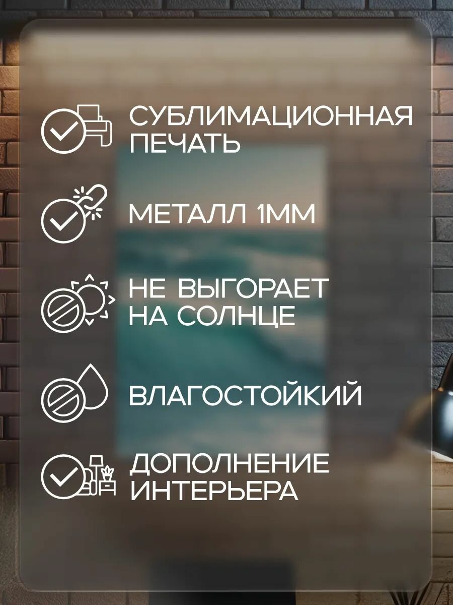 Картина на стену Avengers - Марвел