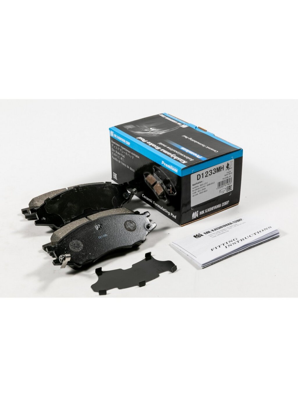 Колодки тормозные дисковые передние Kashiyama D1233MH