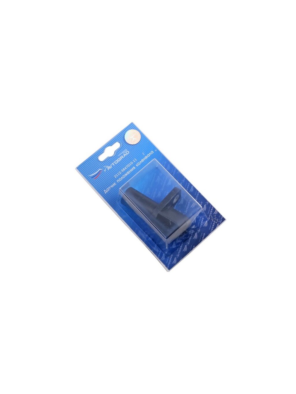 Датчик положения коленвала для а/м ВАЗ 2110 "AVTOGRAD"