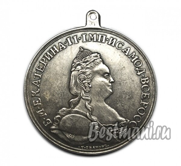 Серебряная медаль За Храбрость На Водах Очаковских 1788 года Екатерина 2 сувенирная копия, ордена медали и награды