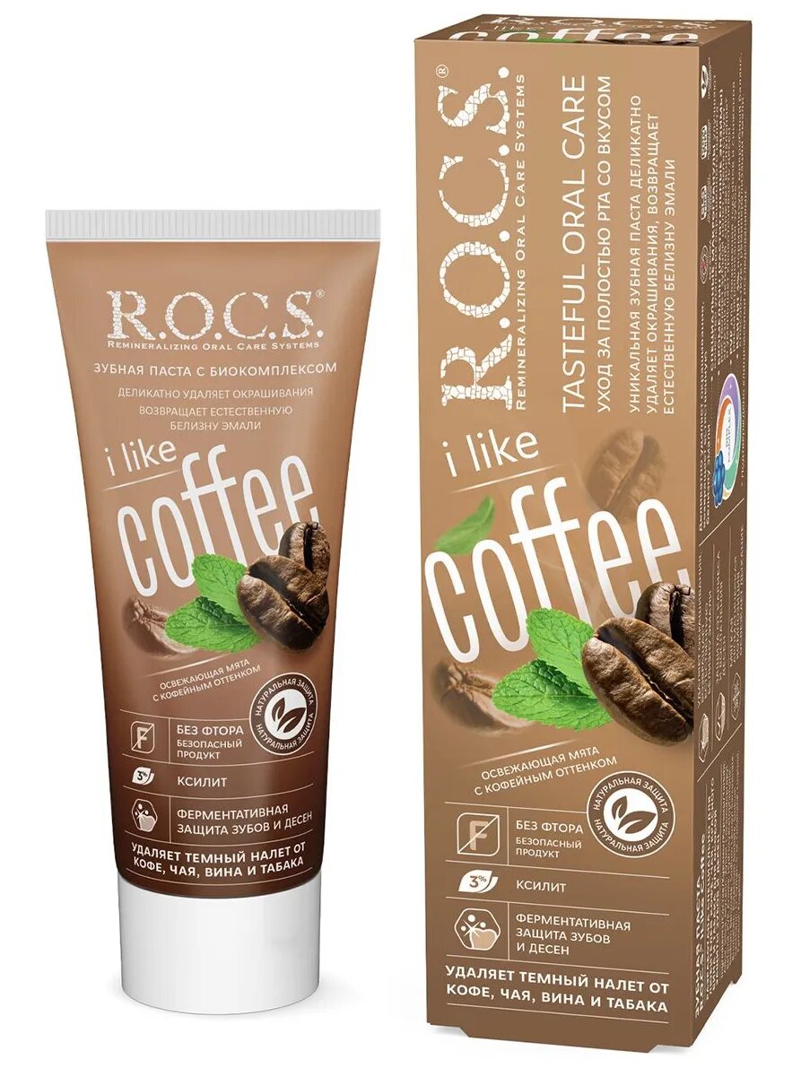 Зубная паста R.O.C.S. iLike Coffee с биокомплексом, вкус мяты с кофейным оттенком, 74 гр