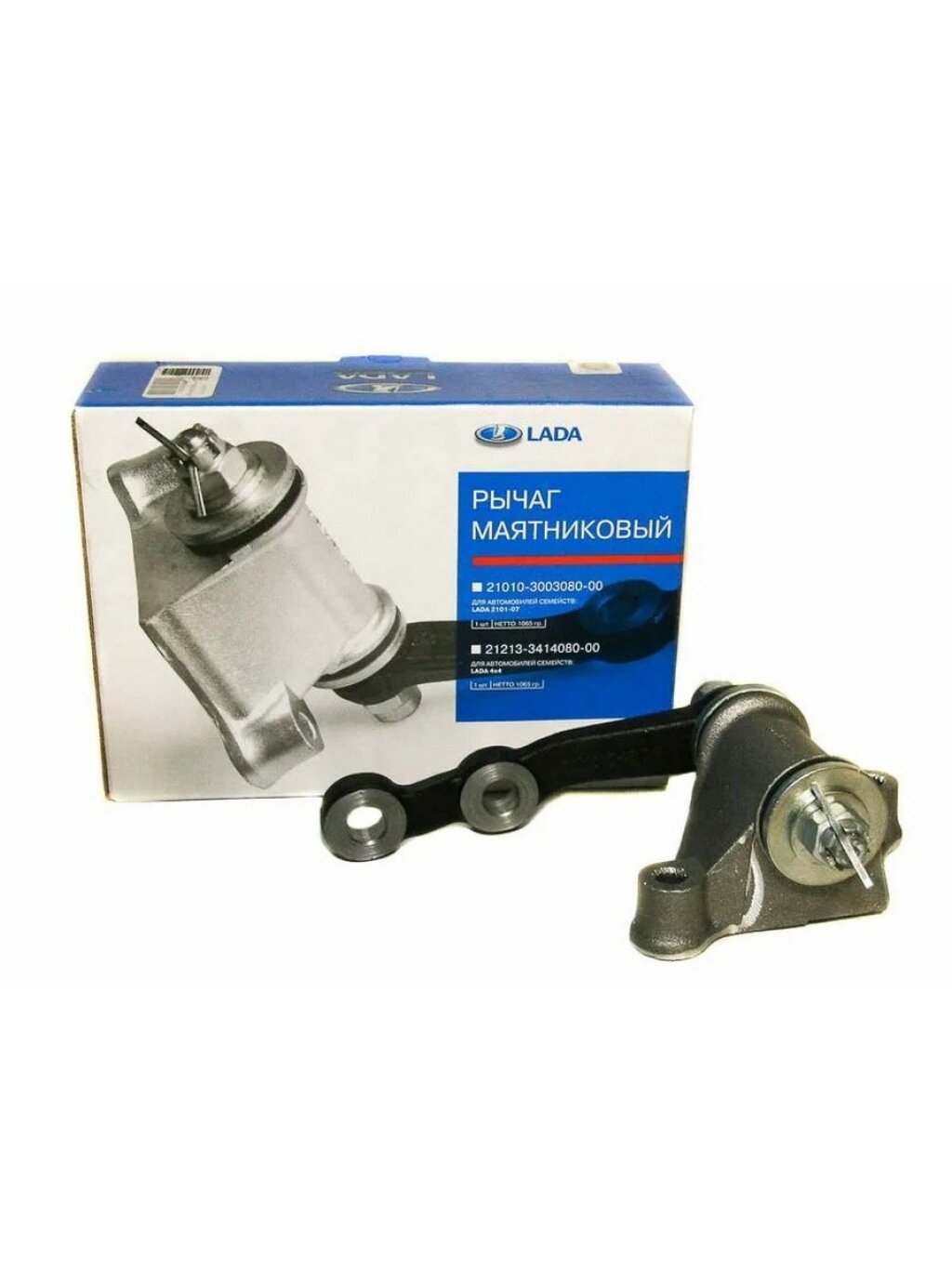 Маятник для а/м ВАЗ 2101 автоваз LADA