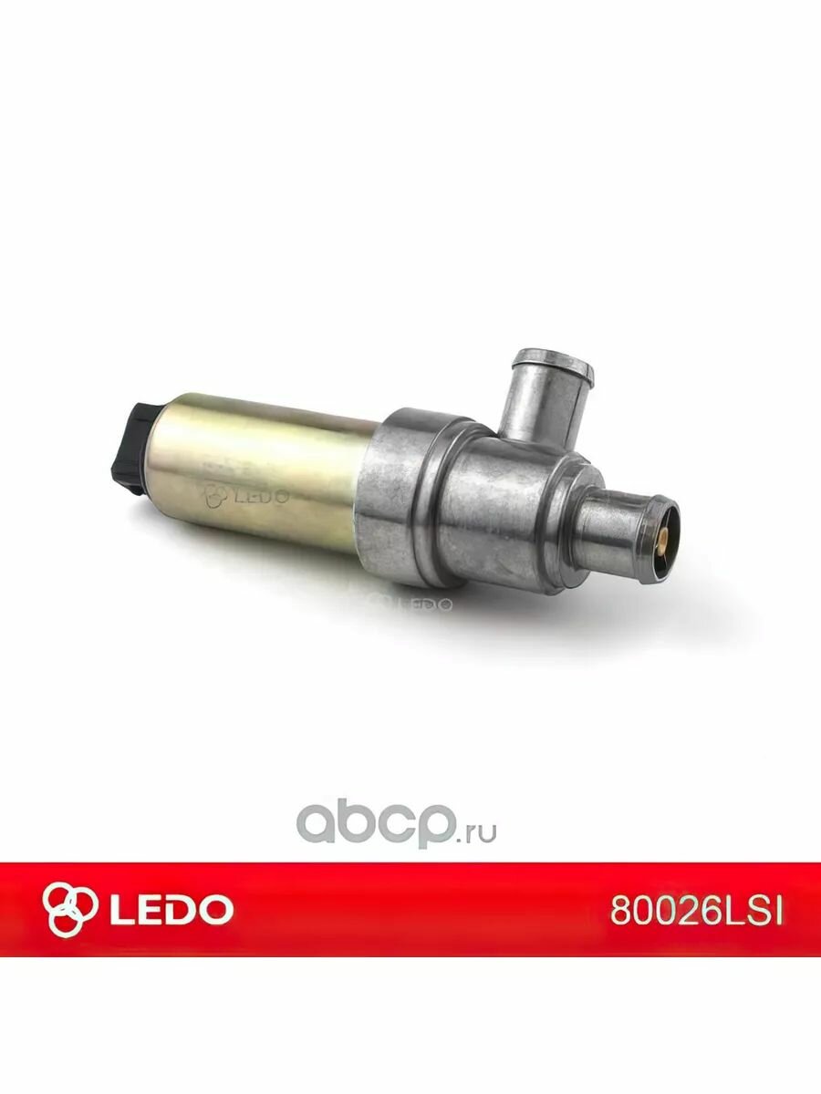 Регулятор холостого хода (датчик)