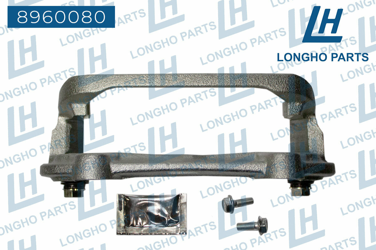 Скоба суппорта переднего левого для Ленд Ровер Дискавери 4, Ван 4, Рейндж Ровер Спорт 1 8960080 LONGHO