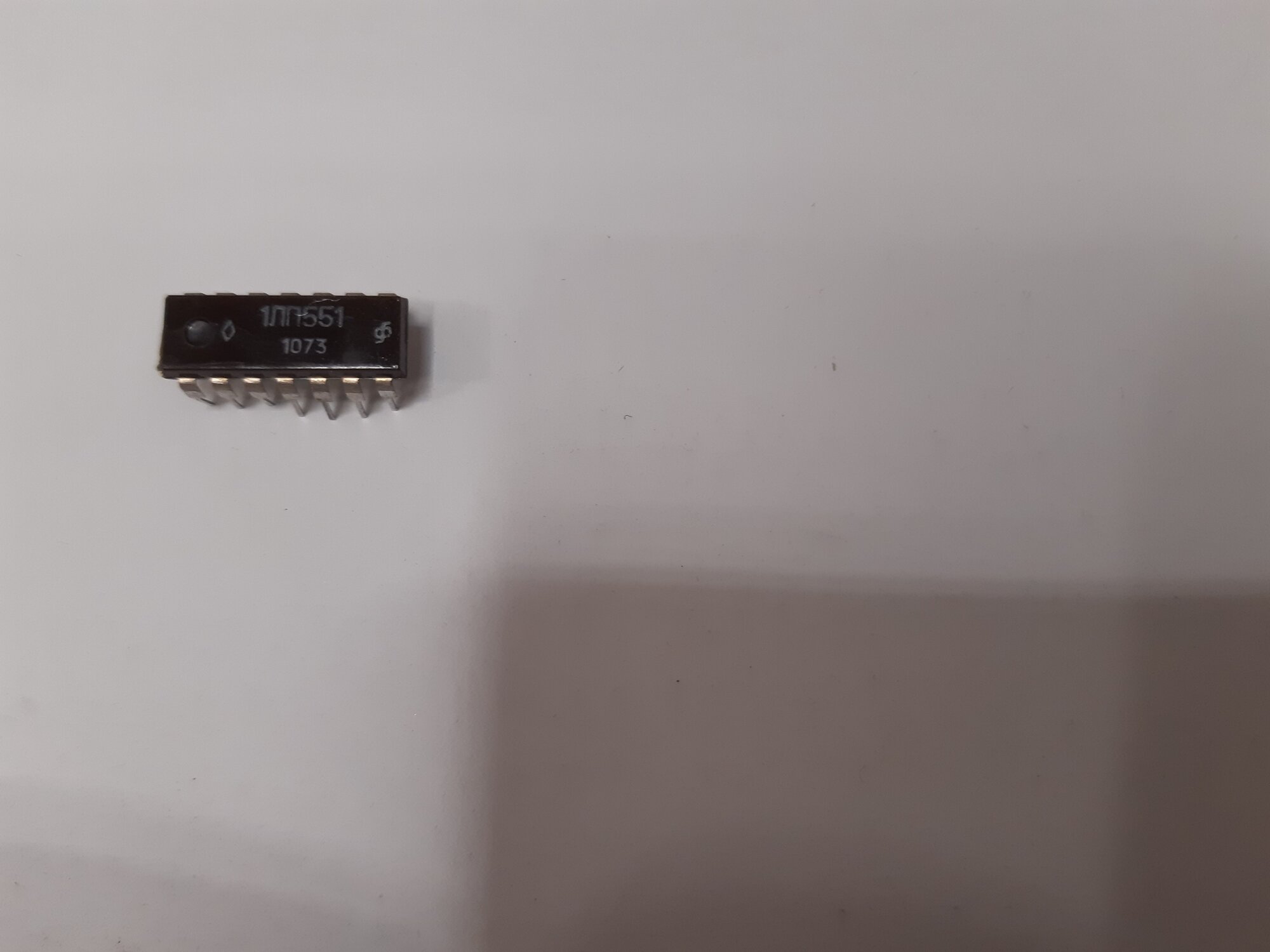 Микросхема К155ЛП1 1973г. (упаковка 5 штук)