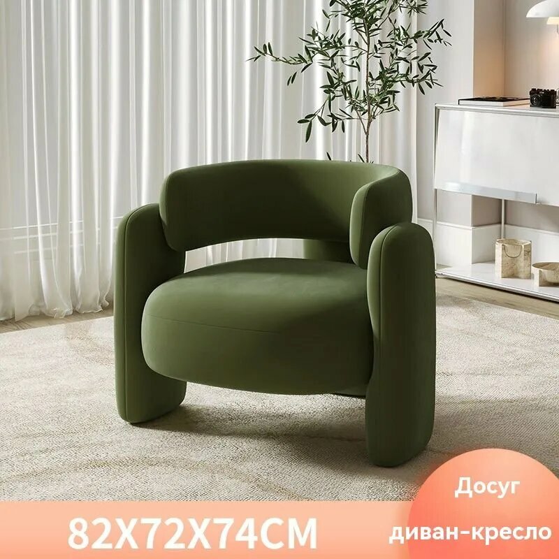 Кресло , 1 шт, 72х40х82 см