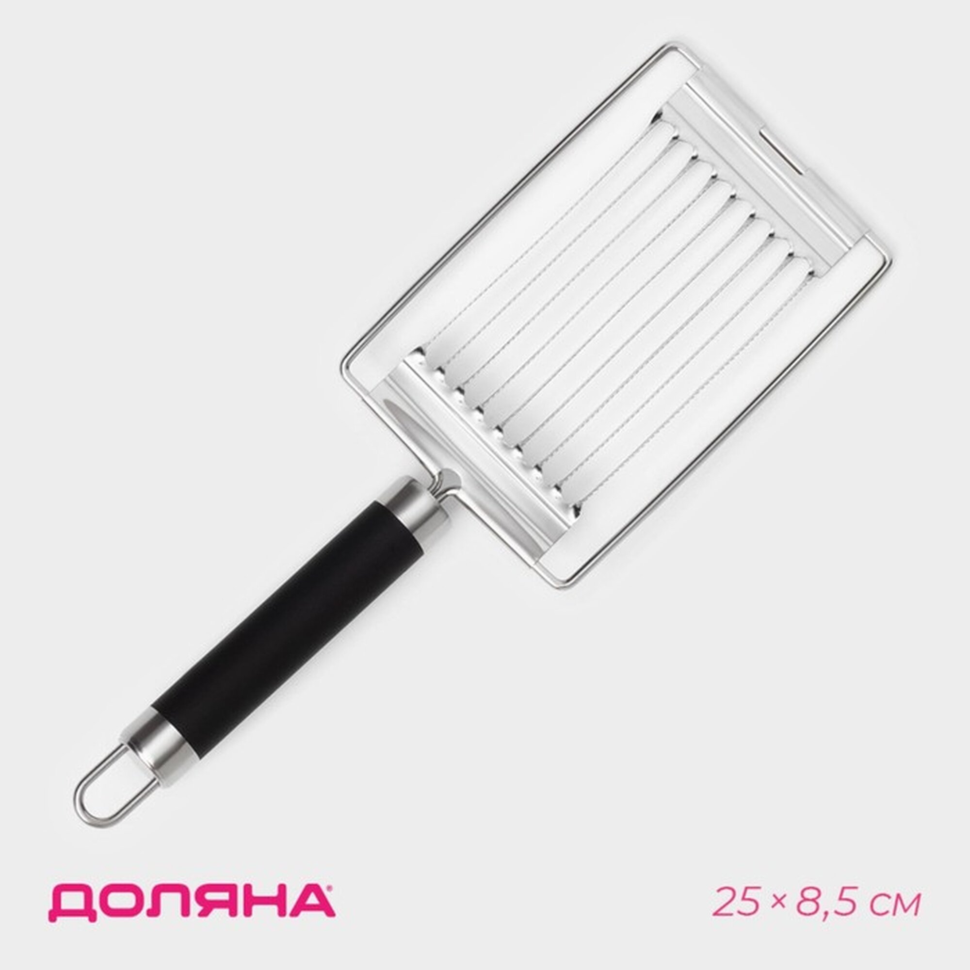 Яйцерезка Доляна Venus, пластик/нержавеющая сталь, 25х8.5 см, черный