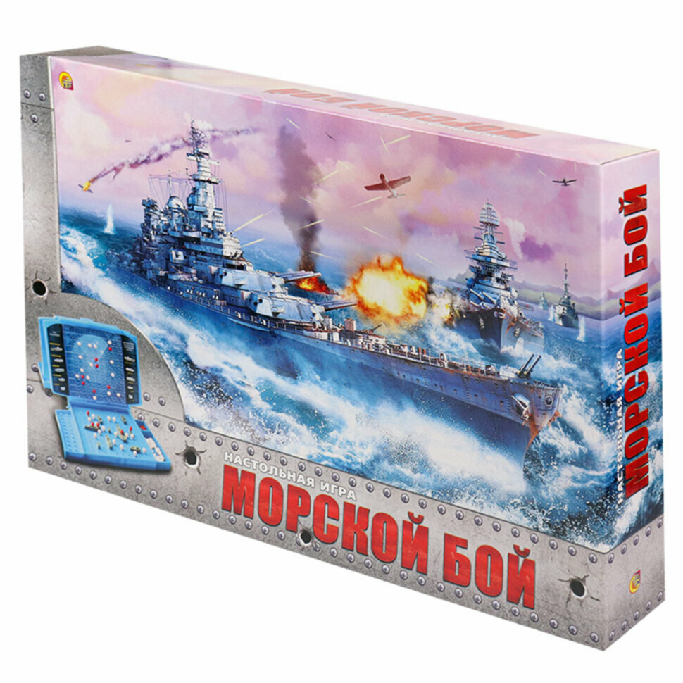 Игра настольная "Морской бой", игровое поле 2 шт, фишки, фигурки кораблей, РК, ИН-1760, 665008