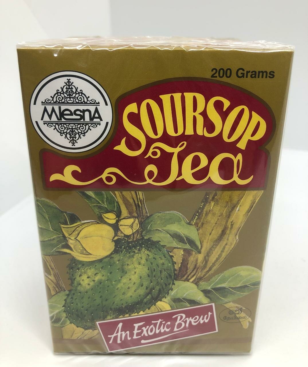 " Млесна" чай цейлонский черный листовой " Саусеп" ( со вкусом саусепа ) 200 г