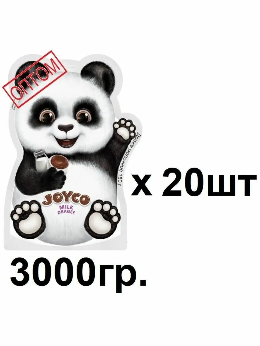 JOYCO драже Джойко белый шоколад Панда, 20 шт. по 150 г