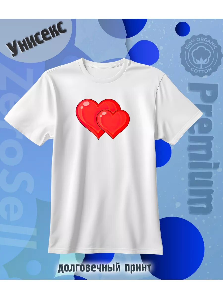 Футболка с сердечками