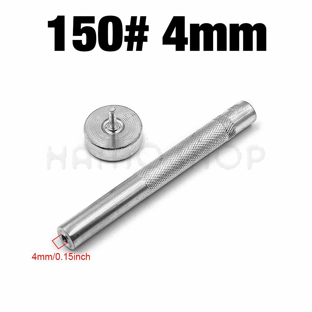 Ручной установщик люверсов 4 мм, матрица для пробивки отверстий в ткани, металлический штамп для люверс #150, компактный инструмент для шитья и ремонта одежды