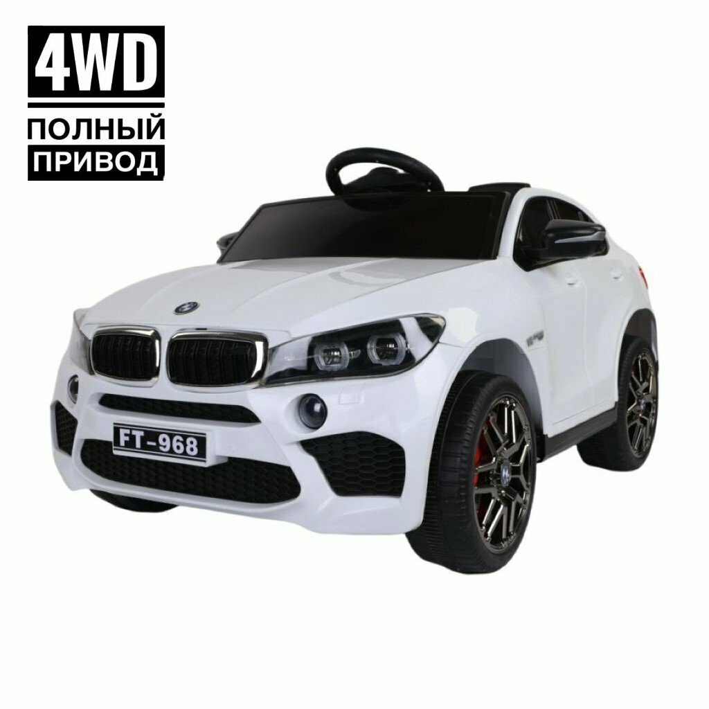 Электромобиль BMW X6M 4WD FT-968, белый, световые и звуковые эффекты