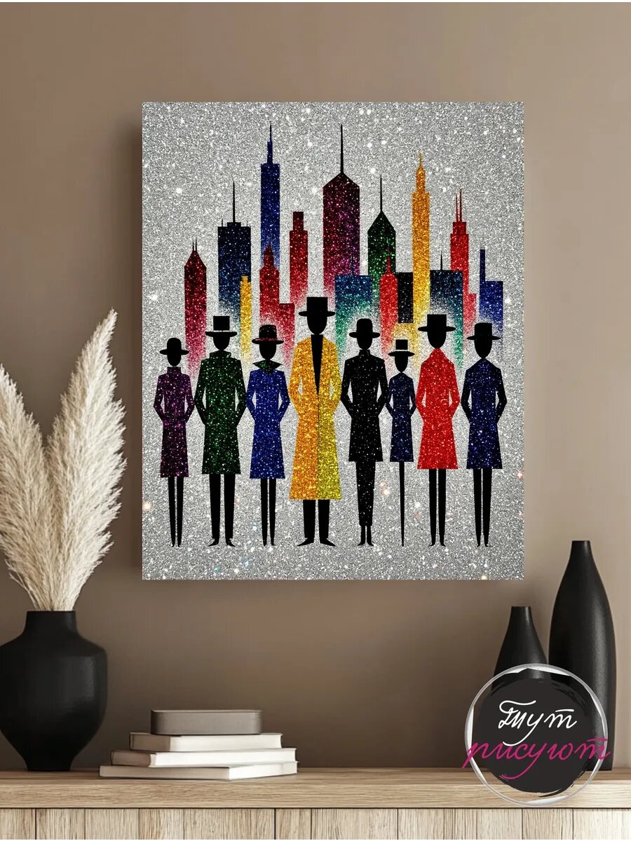 Картина интерьерная на стену Абстракция размер 40х50 см Тут Рисуют