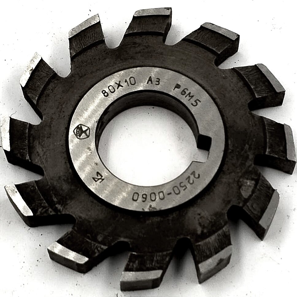 Фреза дисковая пазовая затылованная d80х10х27 Z12-14 Р6М5 (2250-0060)