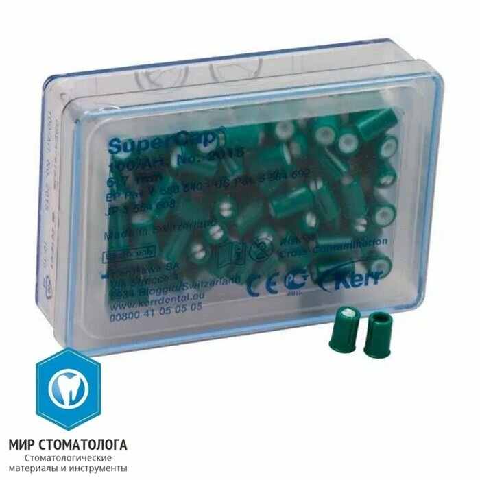 Катушки к SuperMat зеленые 6,7мм 100шт. Kerr Hawe