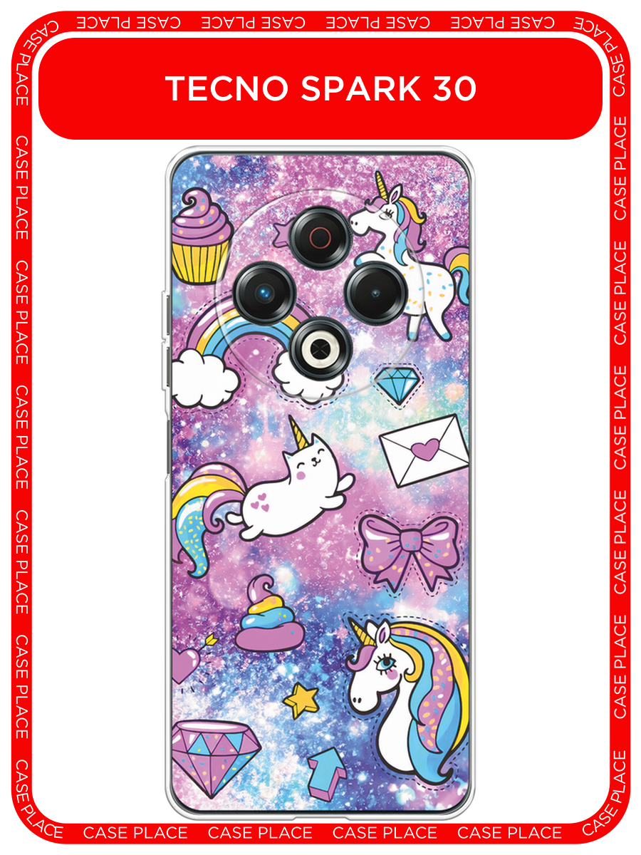 Чехол на Tecno Spark 30 / Текно Спарк 30 с принтом Rainbow doodles