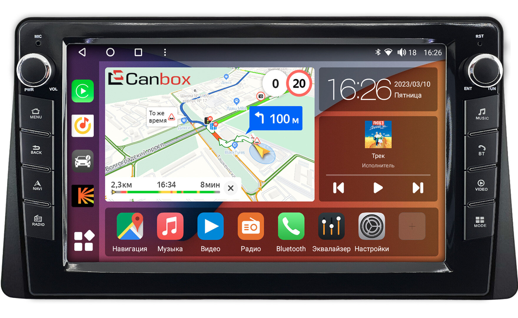 Штатная магнитола Honda WR-V 2 2023-2026 Canbox H-Line 7828-10-0323 на Android 10 (4G-SIM, 6/128, DSP, QLed) С крутилками