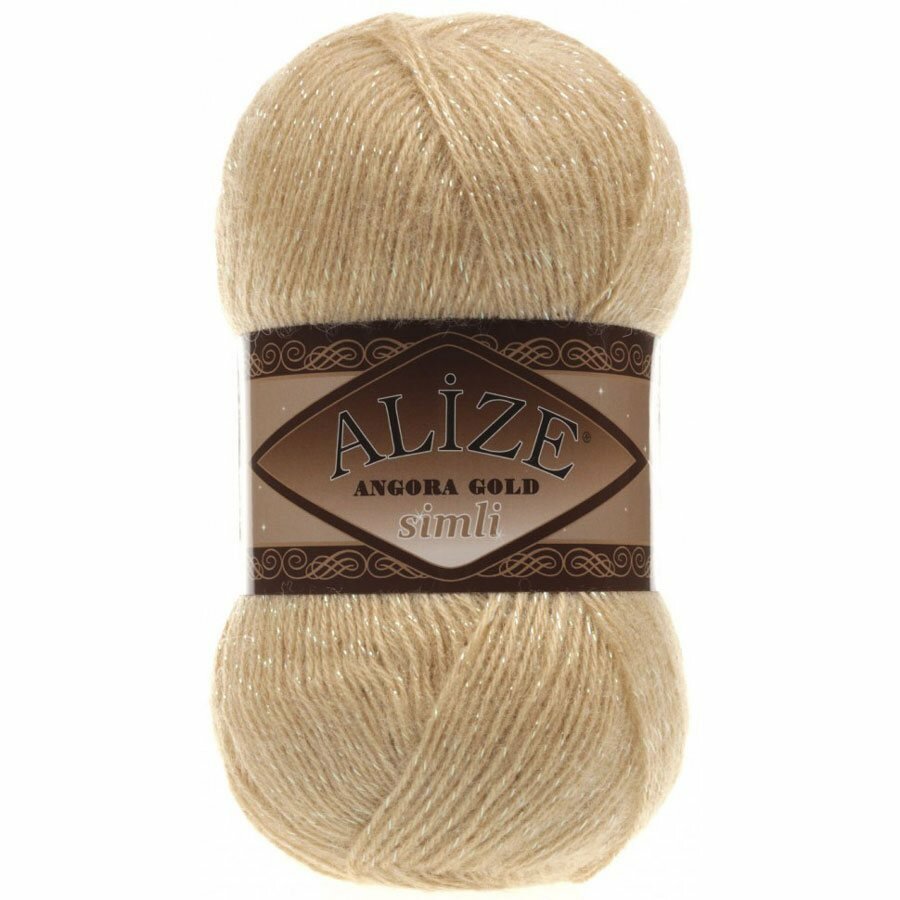 Пряжа Alize ANGORA GOLD SIMLI 95 беж (5 мотков)