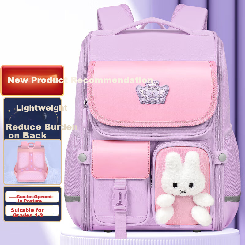 The Ninth Castle Elementary School Backpack for Girls, Ergonomic Design to Reduce Burden, Rabbit Backpack for 1st-3rd-5th Grade, Integrated Backpack for Boys