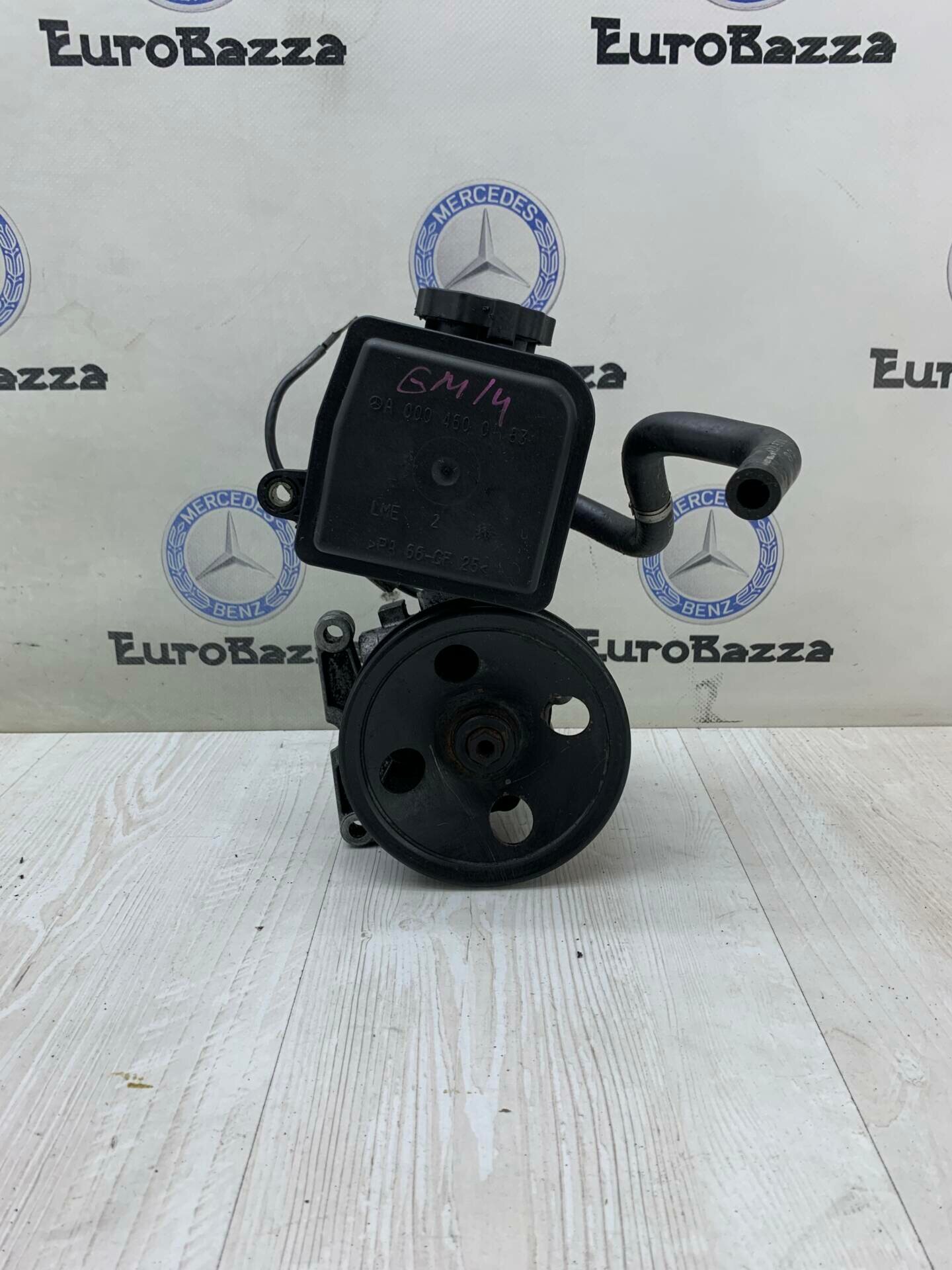 Гидроусилитель руля Mercedes М112 A0024669701