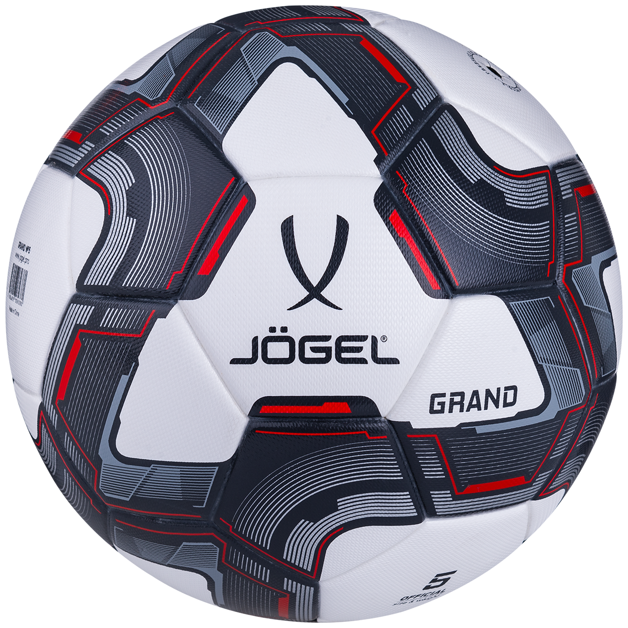 Мяч футбольный Jögel Grand №5, белый