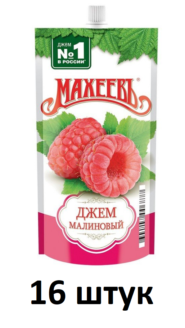 Джем Махеевъ Малиновый, дой-пак с дозатором, 300 гр - 16 штук