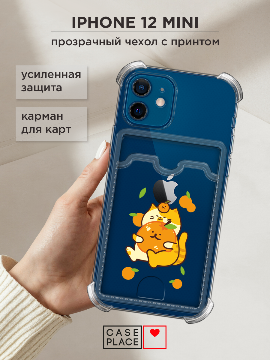 Чехол на Apple iPhone 12 mini (Айфон 12 Мини) с картой и принтом Корейский оранжевый котик