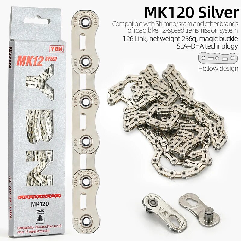 YBN цепь 12 скоростей MK120 Silver
