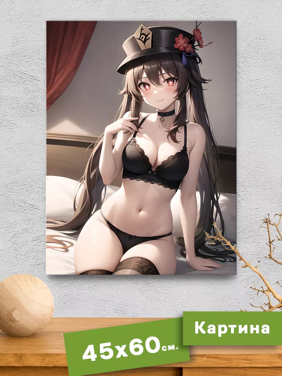 Картина на стену Геншин Импакт Genshin Impact Ху Тао