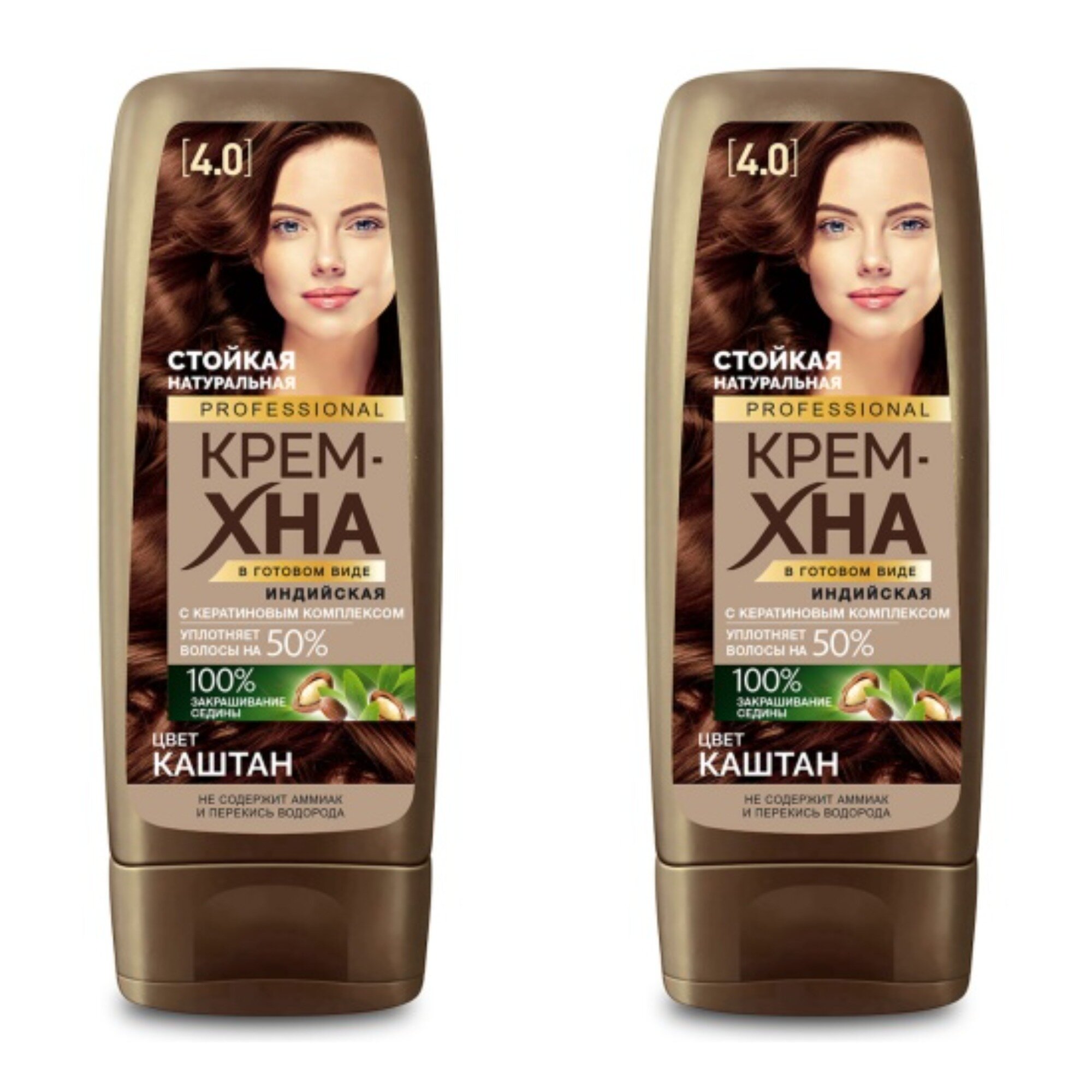 Крем-хна фитокосметик, PROFESSIONAL, индийская, в готовом виде, тон 4.0 Каштан, 140 мл, 2 шт