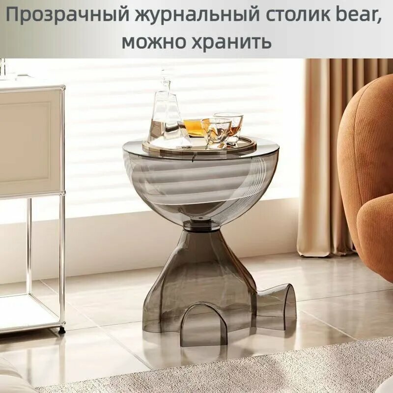 Комплект журнальных столиков Без бренда, пластик, прозрачные/черные