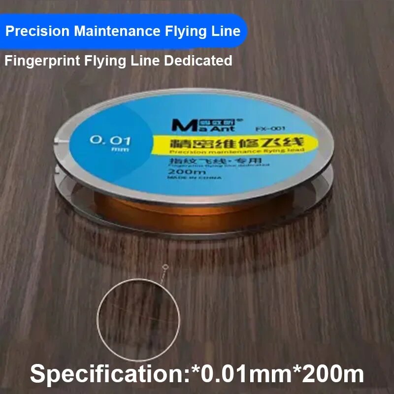 MaAnt Precision Maintenance Flying Line, 0.01mm*200m, FX-001