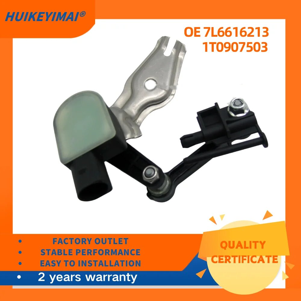 7л 6616213 1Т 0907503 Автомобильные аксессуары Датчик уровня фар для VW Touareg 2003--2010