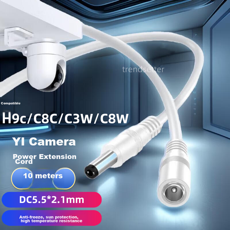 Trendsetter Compatible Power Extension Cable for Xiaomi Camera, Suitable for CW500/300/400/700S, Yingshi H9c/C8C/C8W Cameras, 12V Outdoor Surveillance DC Power Connection Cable, 10 Meters