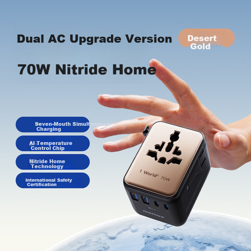MOMAX (MOMAX) Dual AC Super Mini 70W Quick Charge Global Universal Conversion Plug Travel Socket/International Universal Travel Converter for UK, Europe, USA, Australia, Germany, Desert Gold