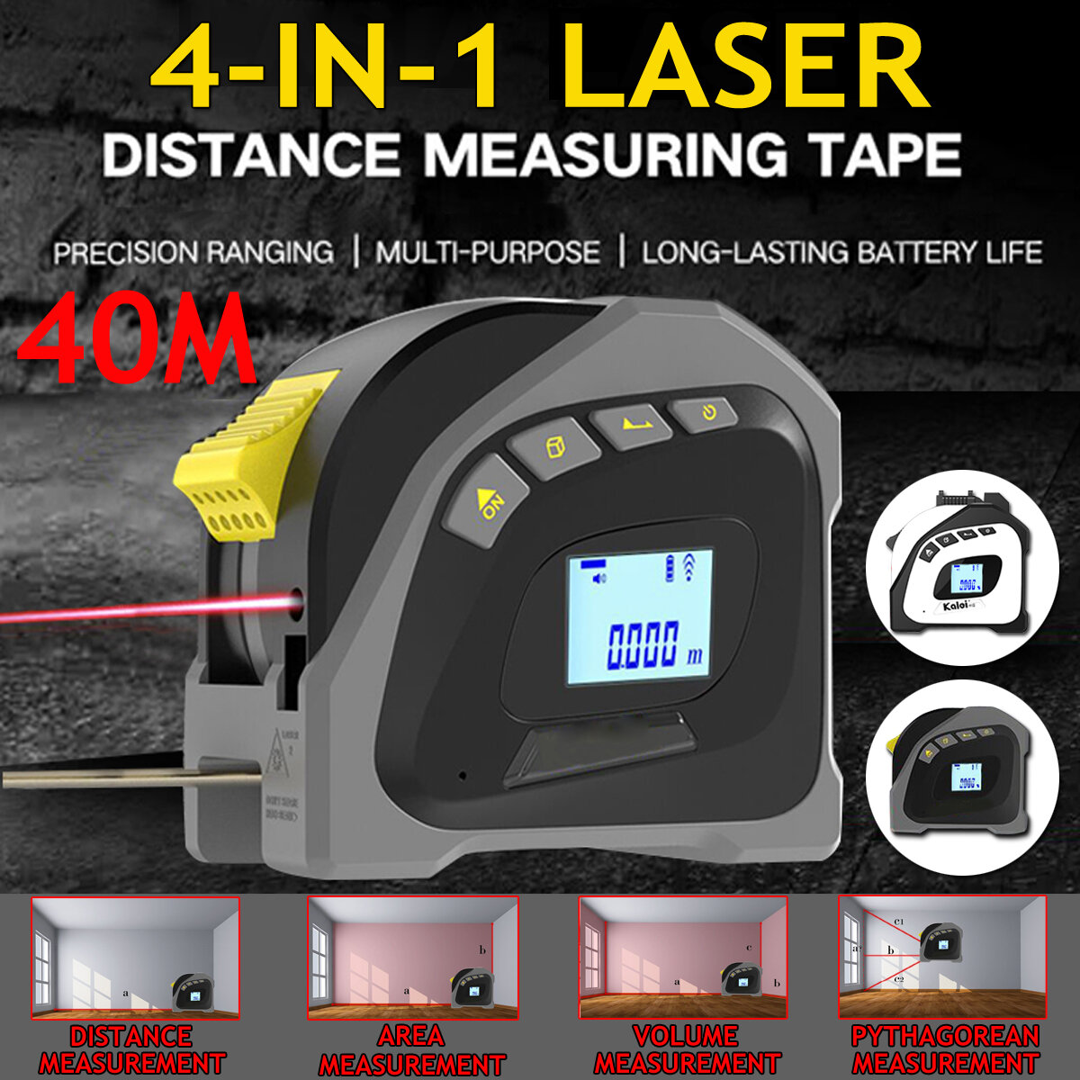 В 1 40 м лазерный дальномер рулетка измеритель объема USB зарядка высокоточный - черный