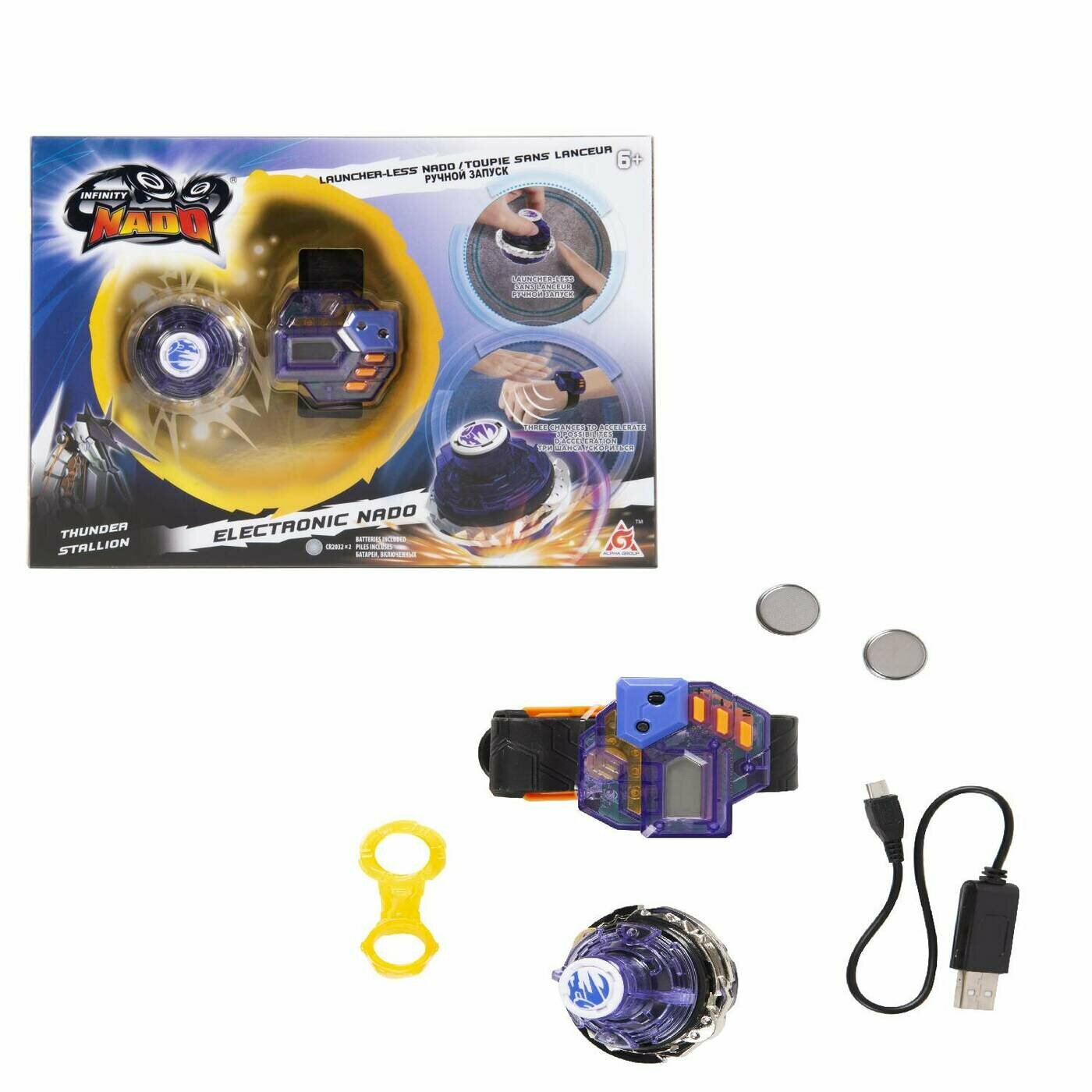 "Инфинити Надо". Волчок с контроллером "Thunder Stallion". TM Infinity Nado