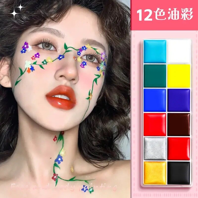 Набор инструментов для рисования лица "Детская ручная роспись", 12 цветов, 6 ручек, 3 палитры, 4 шаблона