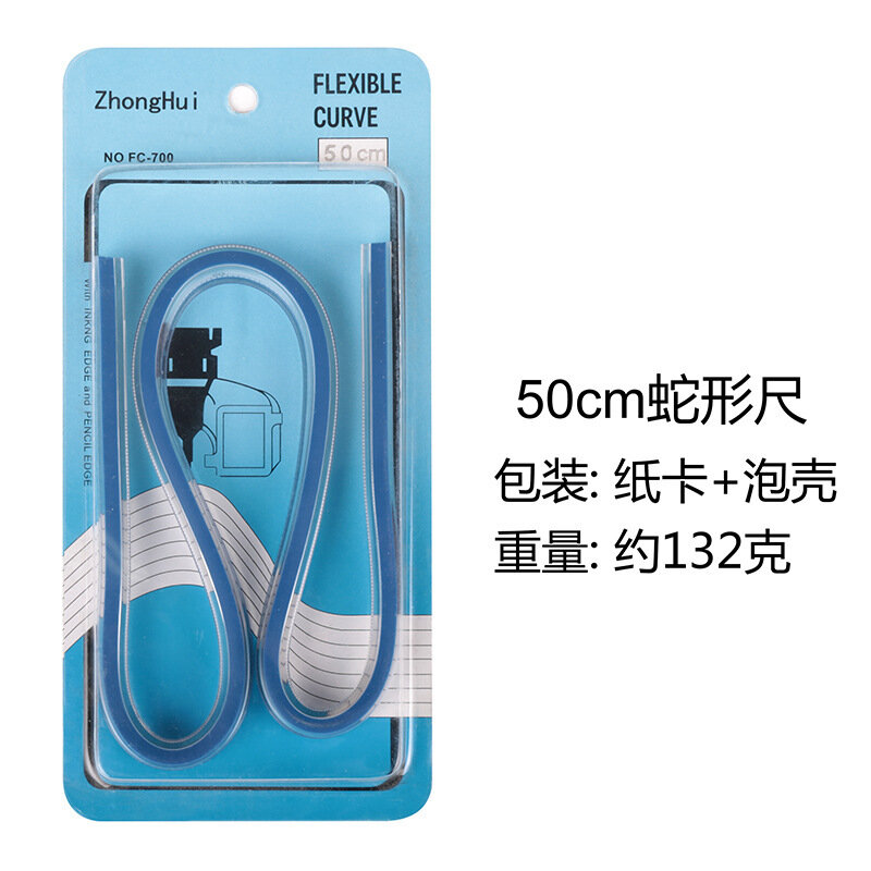 Линейка "Змеиная", многофункциональная, 50 см