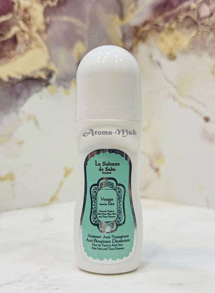 Дезодорант La Sultane De Saba "Voyage Dans Les Iles Aloe Vera And Tiare Flowers"