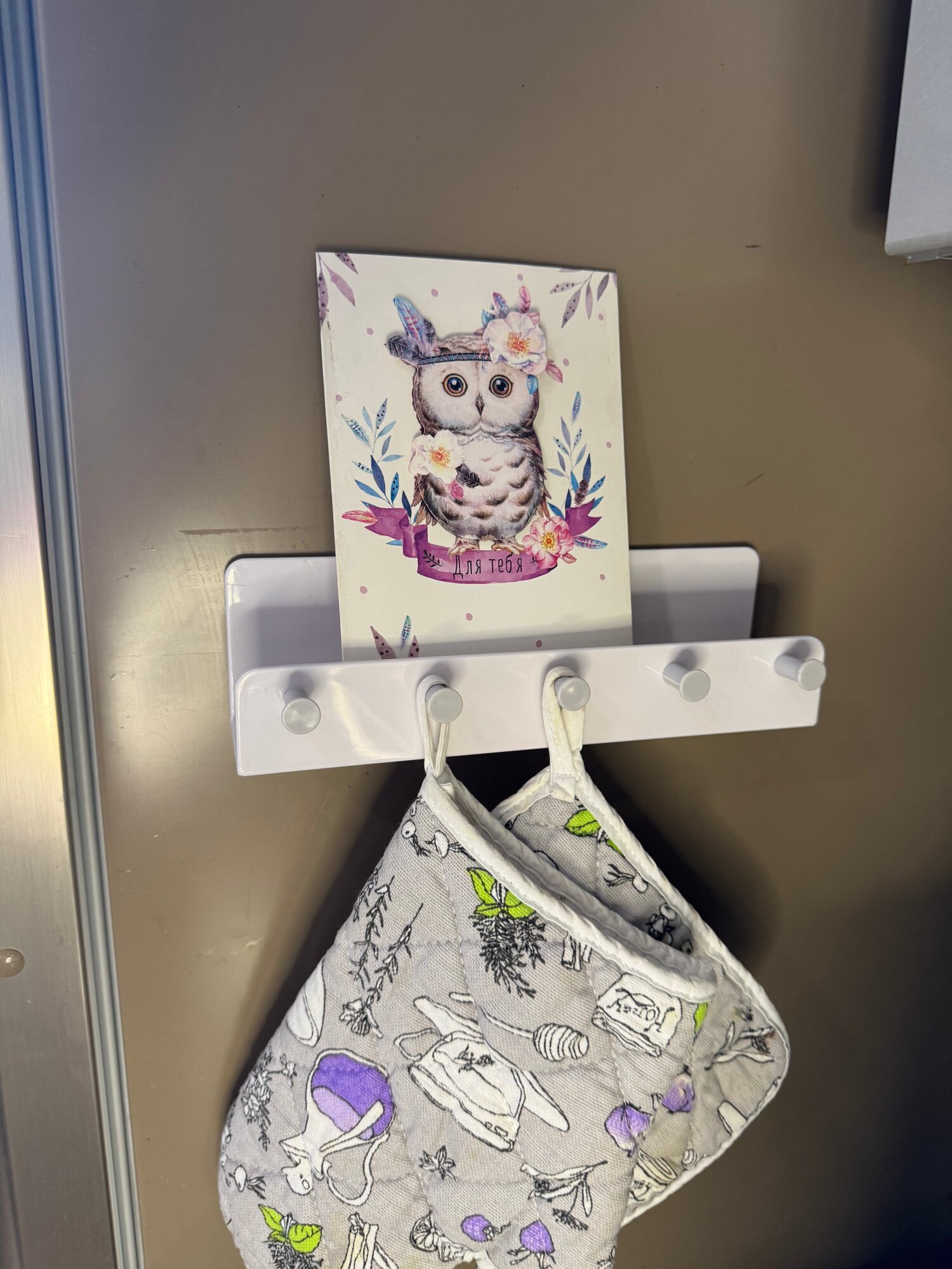 Магнитная полка, с крючками, белая, для кухни и стиральных машин