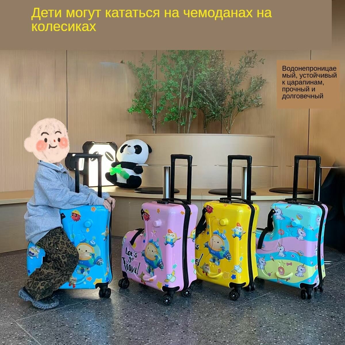 Чехол для чемодана , ручная кладь, желтый — фото 1