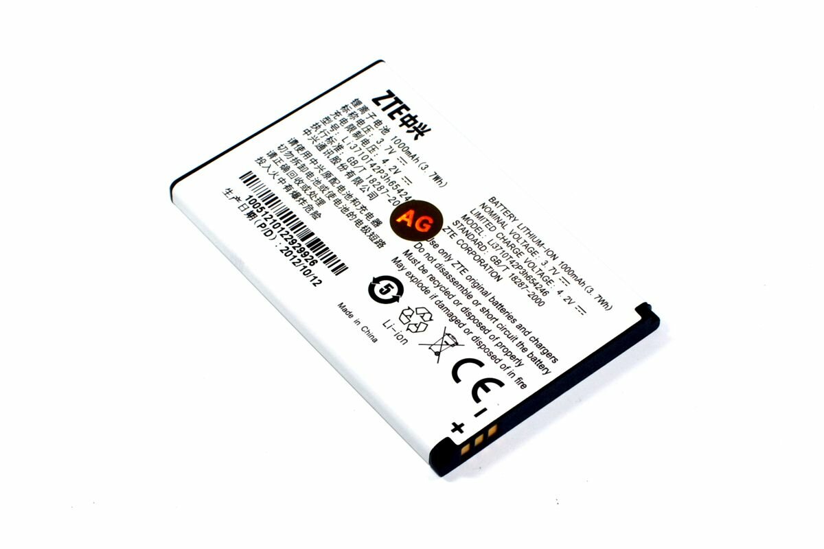 Аккумулятор для ZTE Li3710T42P3H654246-H 1000 мАч