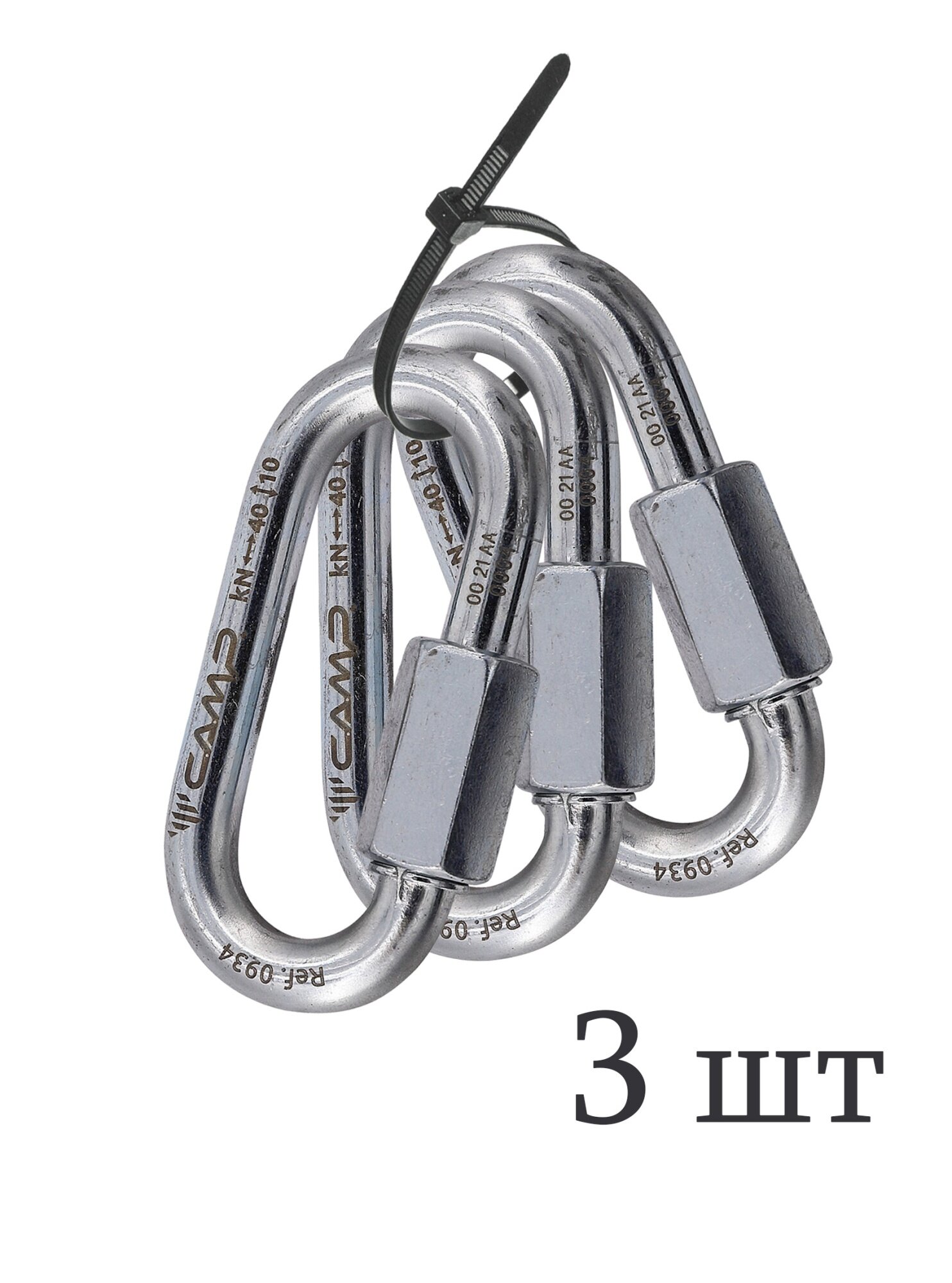 Набор карабинов CAMP Oval Quick Link 8 mm Steel (3шт)