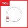 Tcl robot pylesos sweeva 2000 belyy