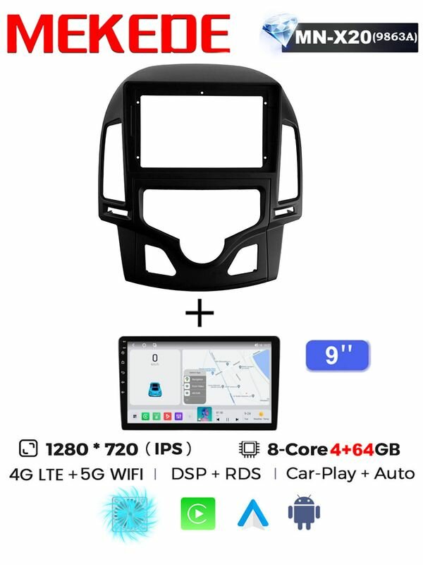 Магнитола 9" Mekede MN X20 Pro 4/64 Gb Hyundai i30 1 FD 2007-2012 F2 carplay