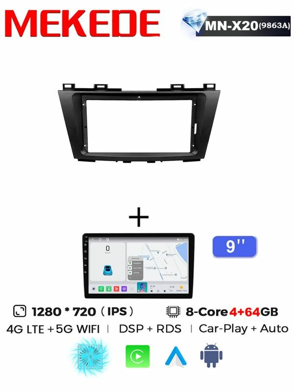 Магнитола 9" Mekede MN X20 Pro 4/64 Gb Mazda 5 3 CW 2010-2015 carplay