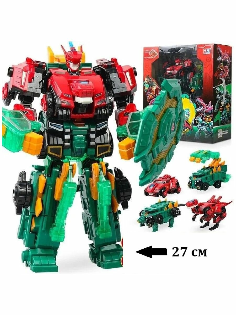 Трансформер Диностер "Раптор Кайрон", пластик, 27см, 3 формы трансформации, для детей от 5 лет