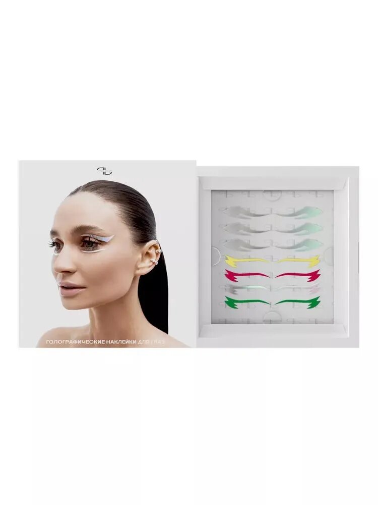 Накладные стрелки для глаз Papuk Beauty голографические наклейки, 7 пар